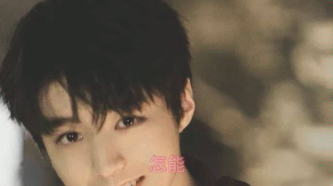 tfboys友谊天长地久