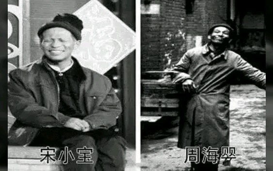 传说百年会出现一个跟你一模一样的人,看到照片我信了!