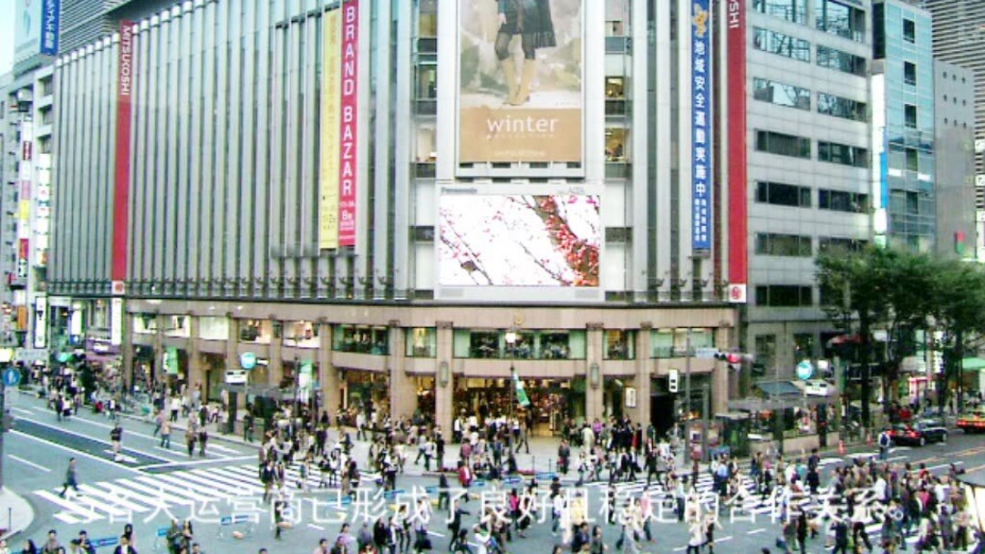 诺晟股份宣传片