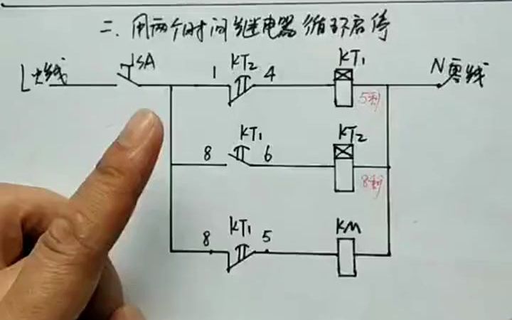 星三角降压启动主回路送给大家,电工知识 电工技术 电气控制