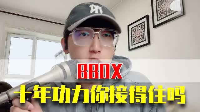 好像一模一样,好像有一点儿都不一样
