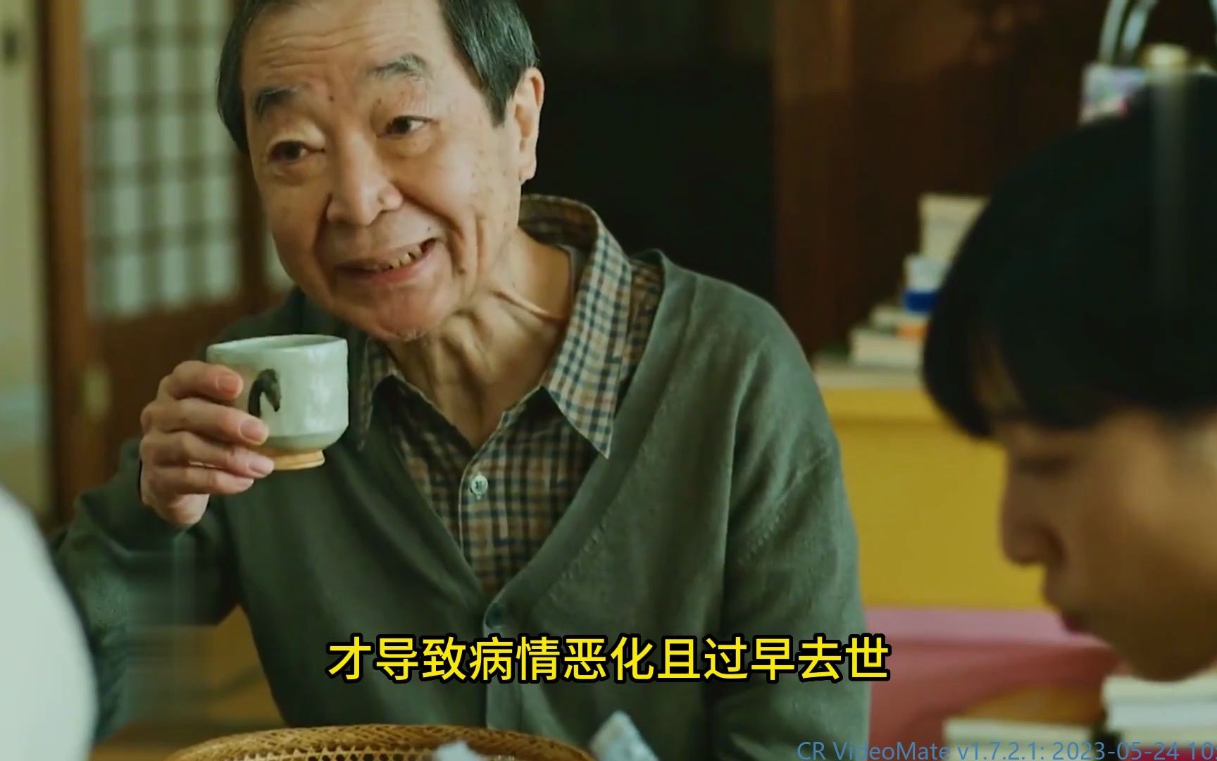 一口气看完毒蛇电影《重启人生》全集解说,精彩片段剪辑分19分钟