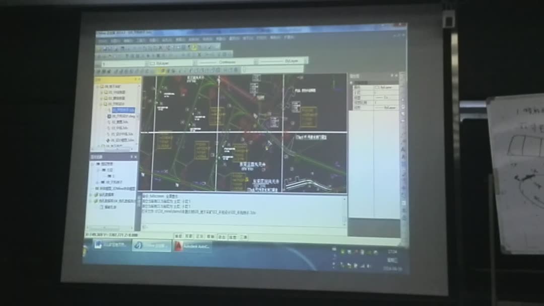 3DMINE2014.3版露天采矿设计、地下采矿设计(十二)VID_20140416_...