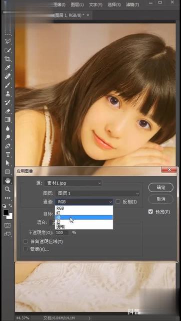 ps 让你的皮肤变白皙通透,一招搞定,非常实用的小技巧~ ps教程 ps技能