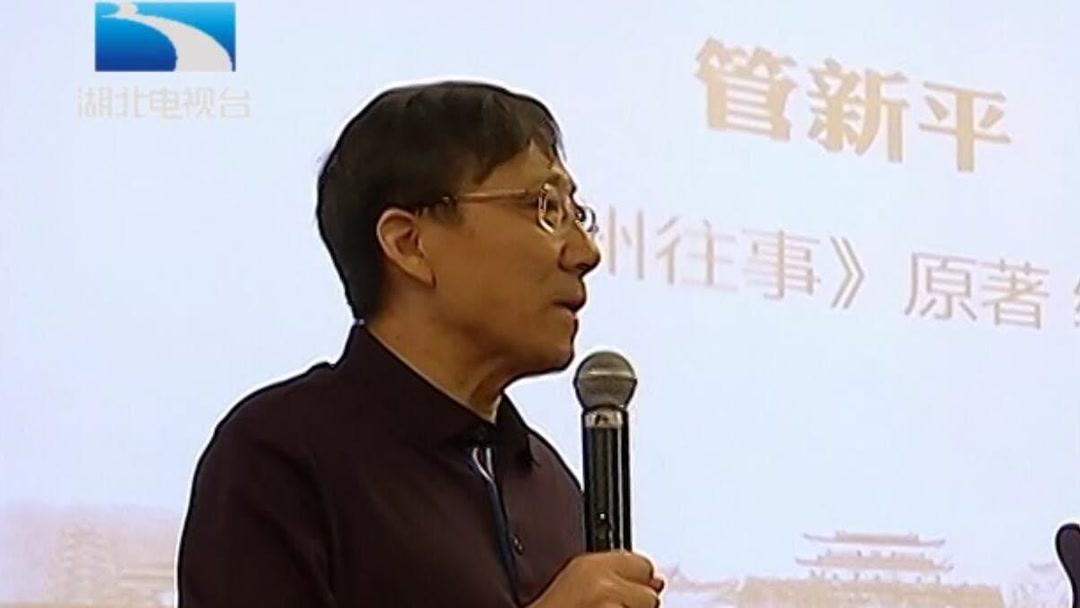 电视剧《荆州往事》开拍,讲述荆楚儿女奋斗的故事!