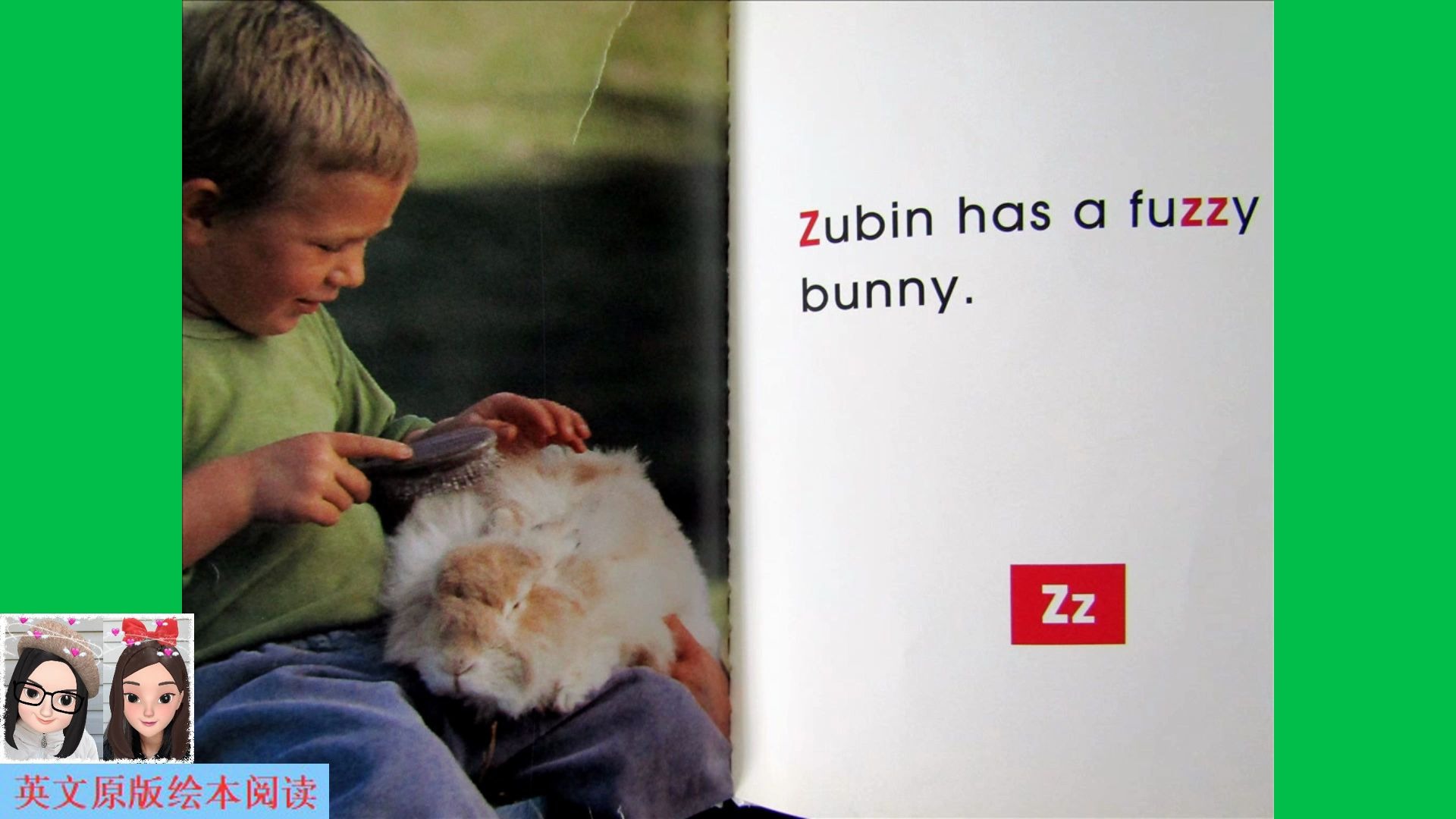 【英文绘本阅读】Zz 字母Z 自然拼读