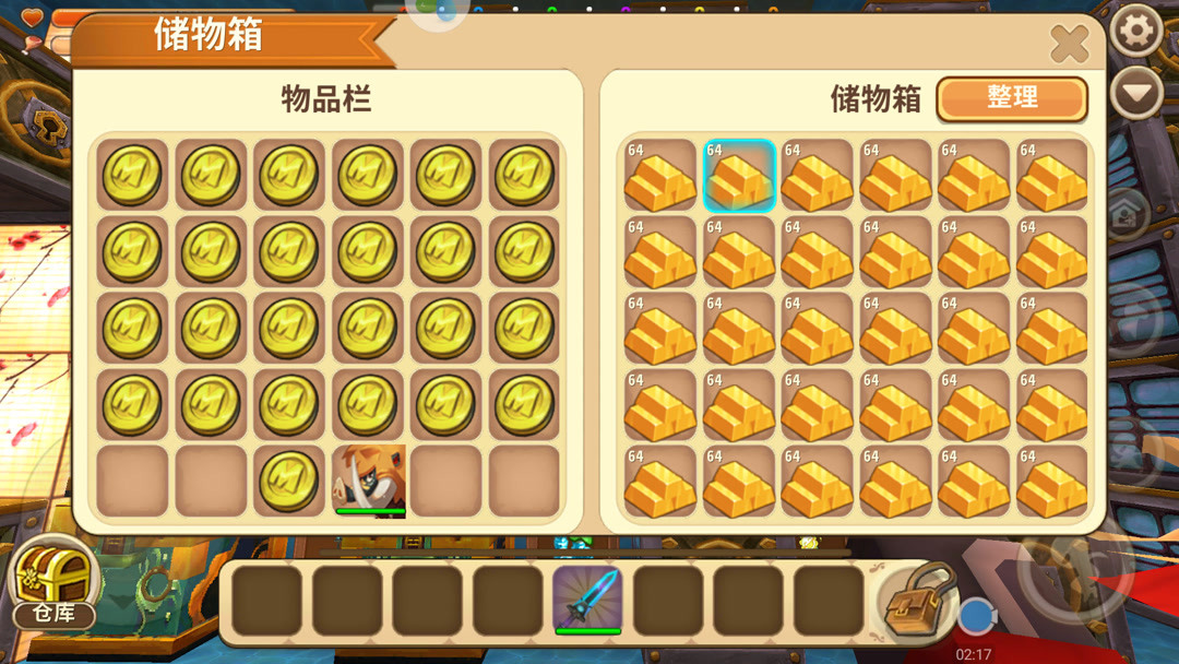 犀利哥迷你世界黑科技商店赚了无数迷你币