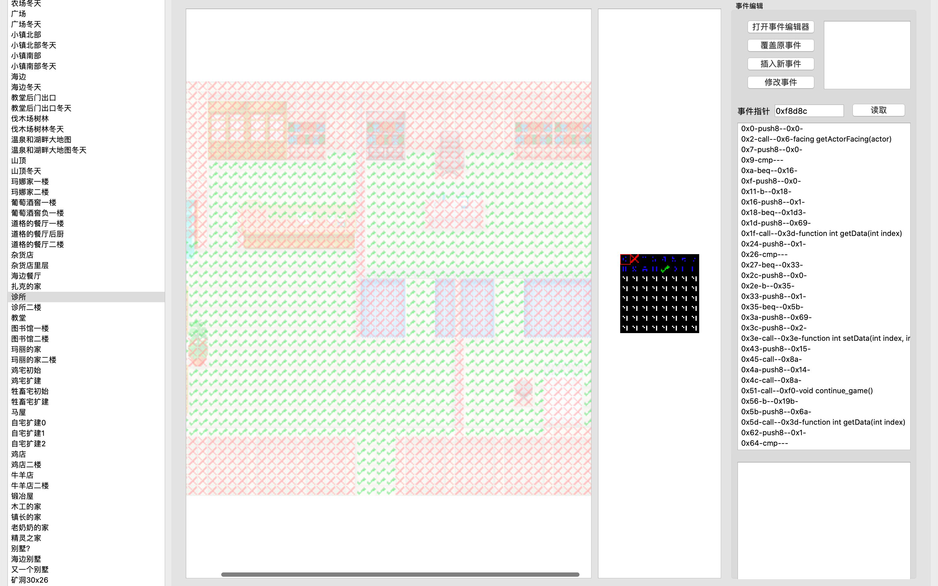 GBA牧场物语矿石镇简单剧情编辑器