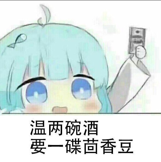 该账号不存在233 