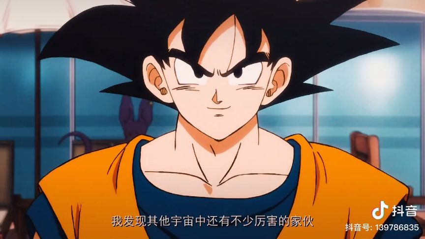 最燃动漫没有之一