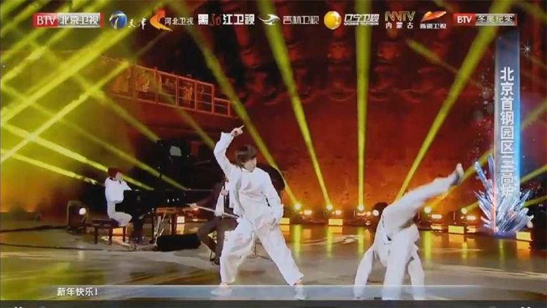 2021北京卫视跨年:郎朗、果敢等演唱《我爱你中国》,充满激情