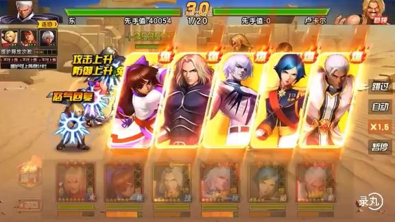 拳皇98OL:小城雷的微信拳友交流群成立啦!片尾附带交流群二维码