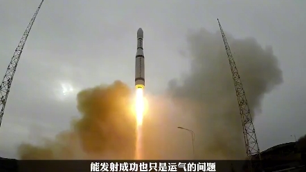 中国发射神舟13成功,老外酸的不行,他们又在用动画骗我们 1