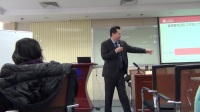管理者的角色认知_2017年丁坚老师培训视频剪辑
