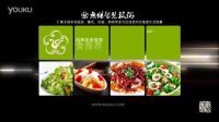 无锡智慧旅游APP宣传视频
