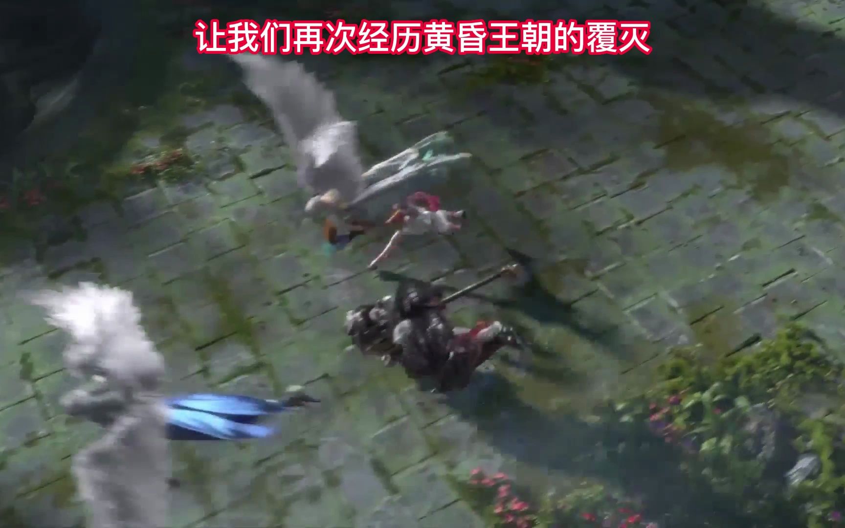 完美世界诸神之战,相当震撼刺激的魔幻动作冒险手游,采取了竖屏模式...