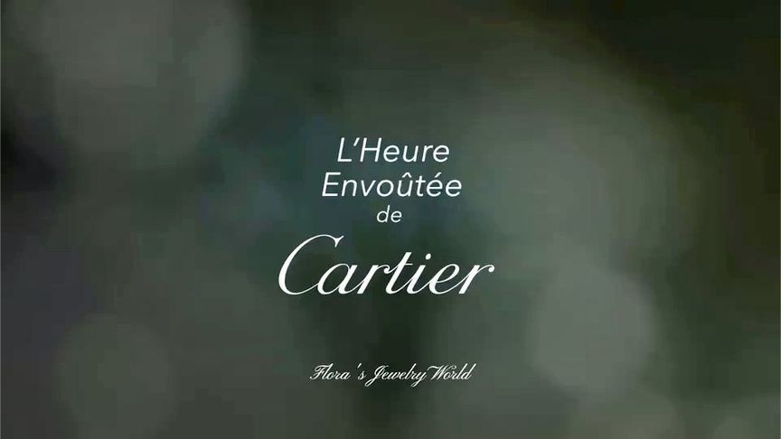 Cartier卡地亚-高级腕表系列