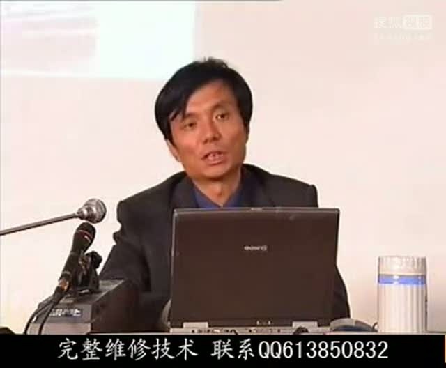 汽车装饰培训_汽车机电维修_汽车的工艺流程 汽车工艺流程0