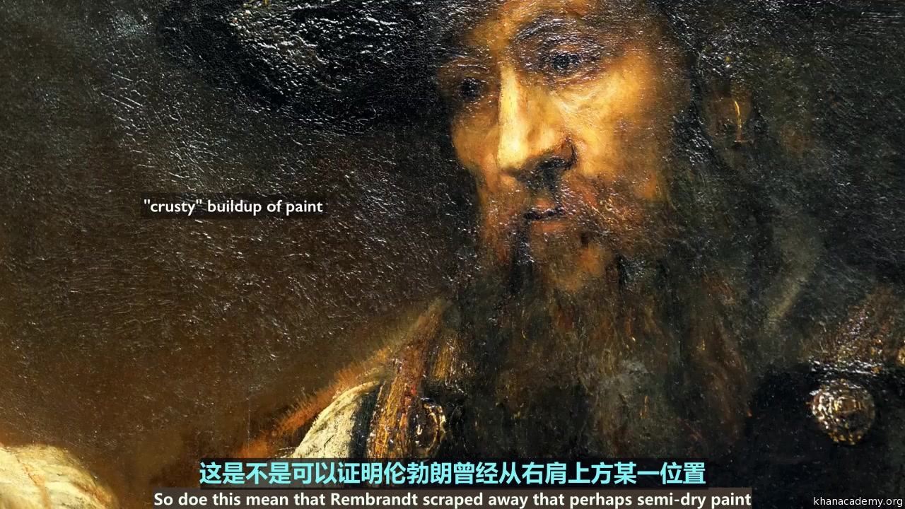 ...艺术品修复|8-跟着修复师一起看伦勃朗的《亚里士多德与荷马半身像》