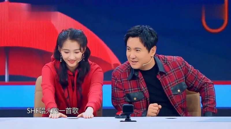 王牌对王牌:华晨宇接歌没接对,整队受惩罚,现场笑疯了