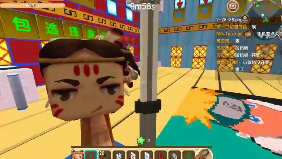 木鱼小铃铛联机,迷你世界:趣味对战忍者疾风传,木鱼赢得了比赛