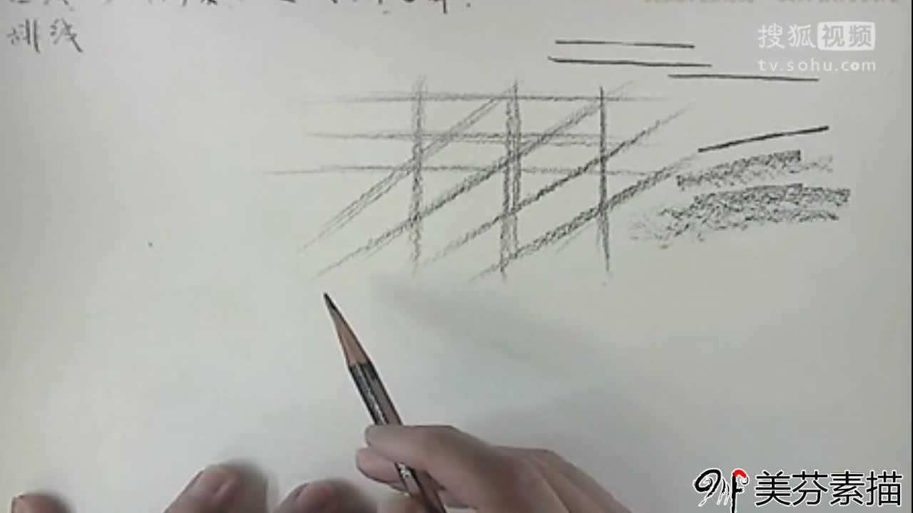 素描排线的方法,排线的要领和技巧,素描入门必看课程