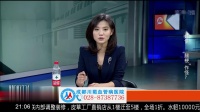 下肢动脉硬化闭塞症是怎么引起的?
