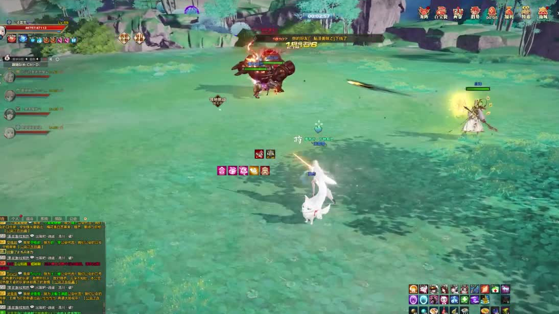 天谕-无束缚3D幻想网游