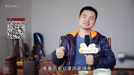 装修自习室第四期 自来水前置过滤器