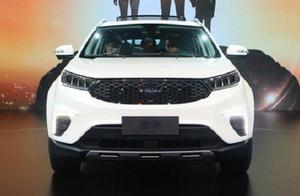 买车新选择,福特全新家用SUV领界上市