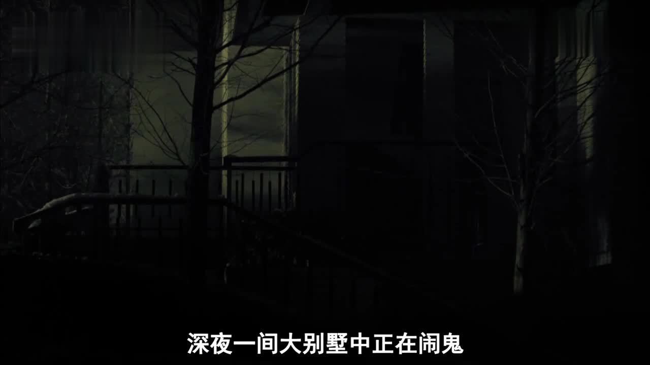 国外医疗设施太完善,导致死神效益不好,跑到东方来抢灵魂!