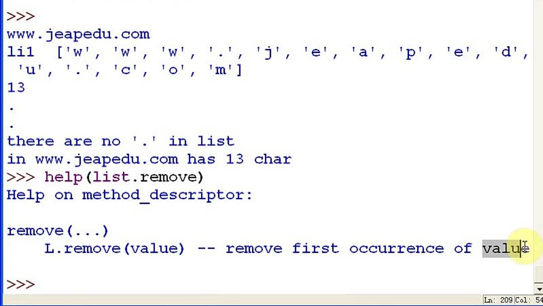 智普教育Python培训 33 python列表与函数行参返回值问