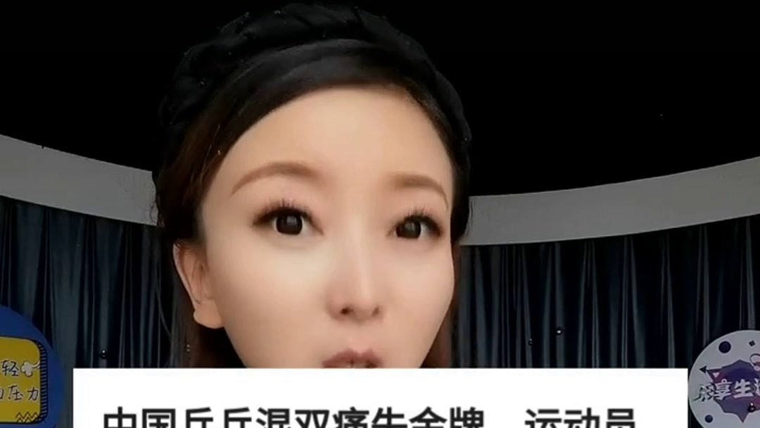 到底什么是爱国?踏实做好本职工作,积极过好自己的生活,为祖国发展...