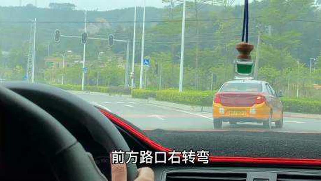 模拟科三全程12分钟新手上路还点怕