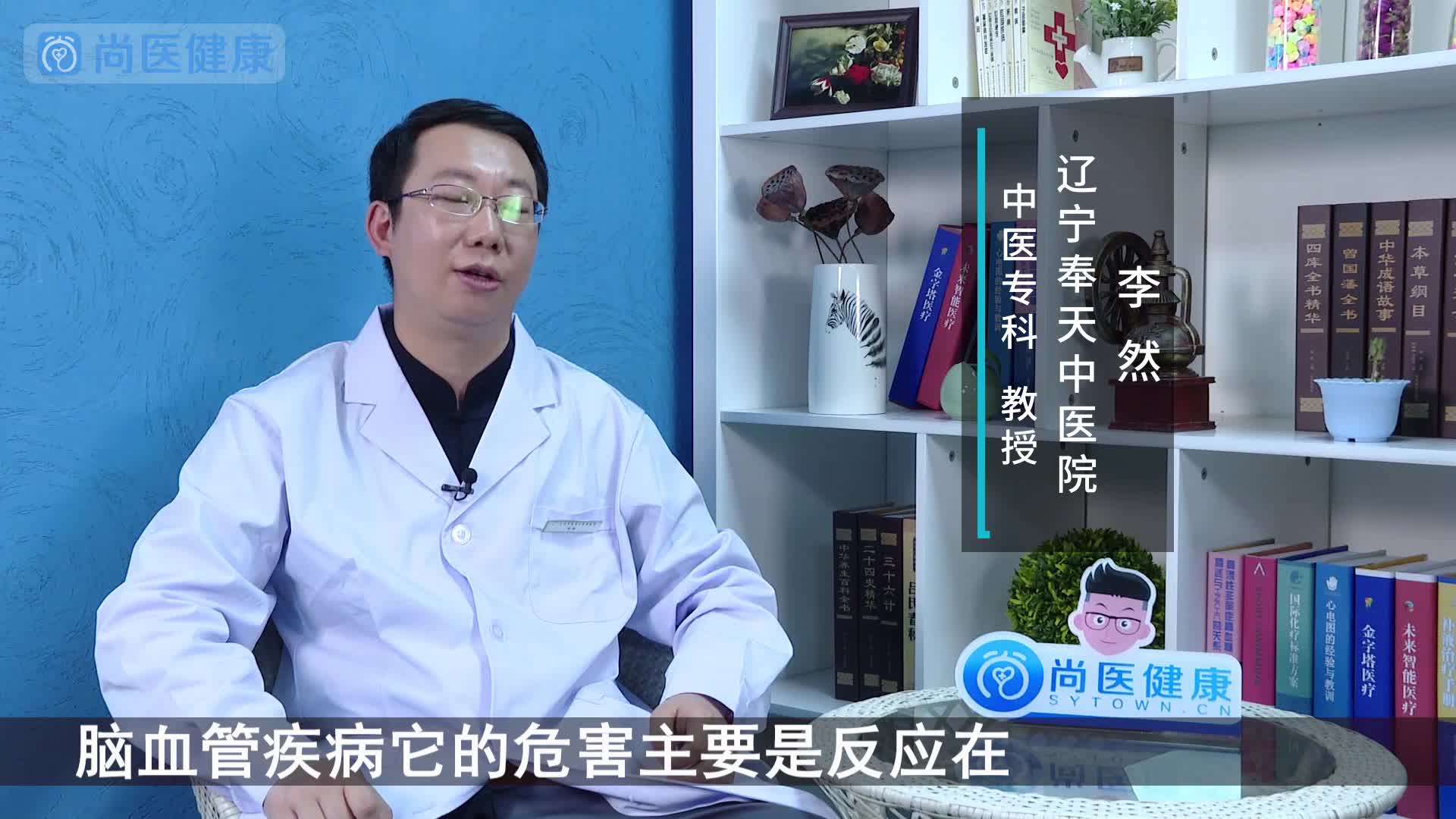 心脑血管疾病有四大危害,提前预防很有必要