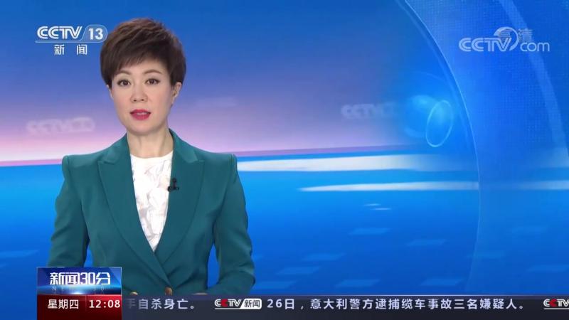 ...规定,经专门教育指导委员会评估同意后,教育行政部门会同公安机关...