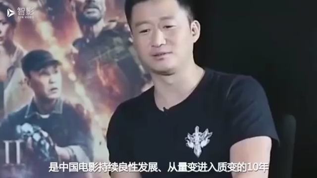 ...中国演员个人票房排行榜
