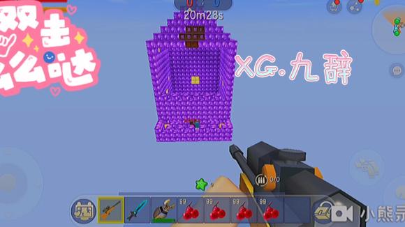 迷你世界:日常狙击~狙不好别建议