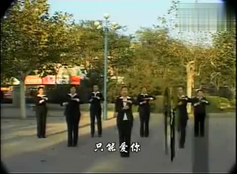 保险公司早会晨操Super star 中国人寿