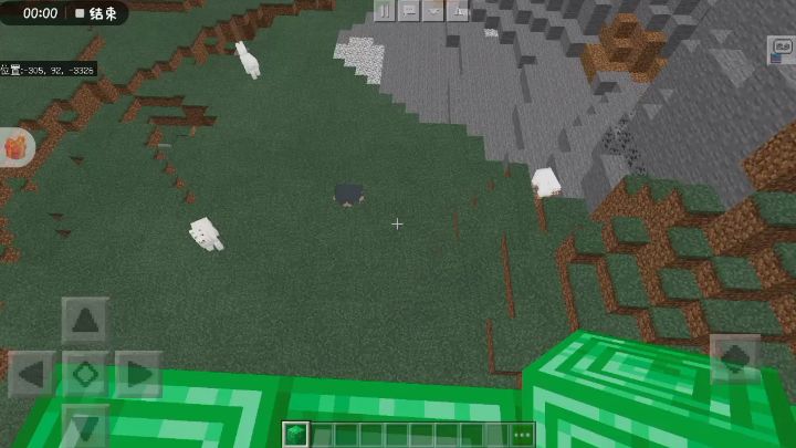 MC实用小技巧(只在基岩版中生效,JAVA版的不行)