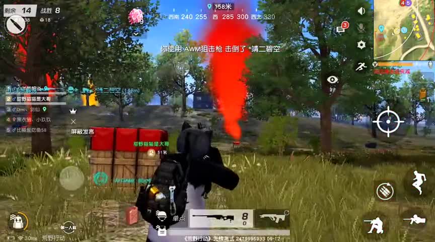 荒野行动:梦想追逐战:满地的空投啊,捡的都不想捡了!