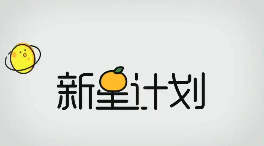 全国武术套路冠军表演一个小套路