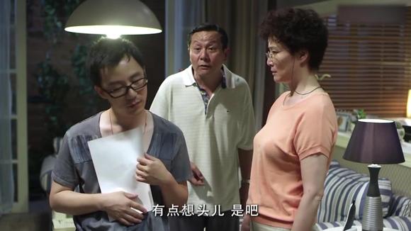 大男当婚:小强舅舅搞网恋,竟要不见面就结婚,坚信柏拉图爱情!
