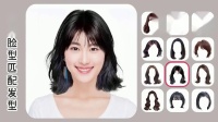 想换发型不知道哪款适合自己?这款发型app智能匹配脸型!