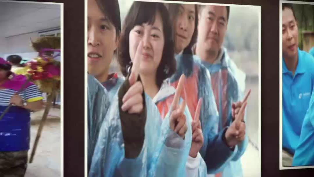 重庆市雁鹰企业管理策划有限公司——重庆雁鹰拓展