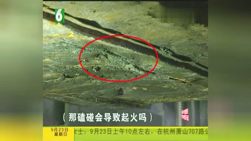 租的电动汽车路上起大火,两辆消防车才把火灭掉,厂家说是碰撞?