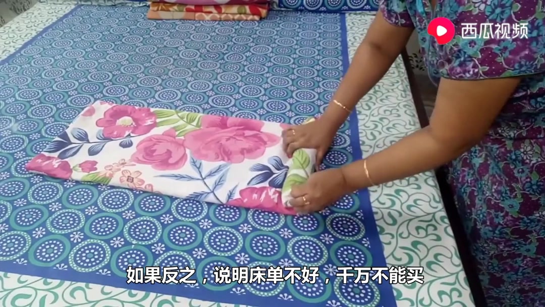 经常买床单吗?可惜现在才知道,看看你会不会挑