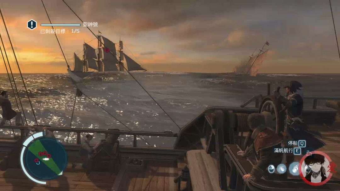 愛羅-P35主线任务让我后悔升级船头-刺客信条3完美剧情流程攻略