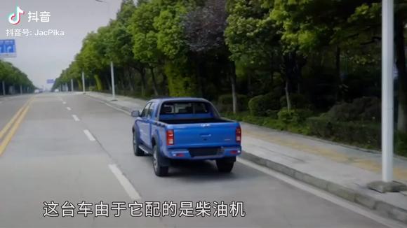 了解江淮皮卡,看视频。