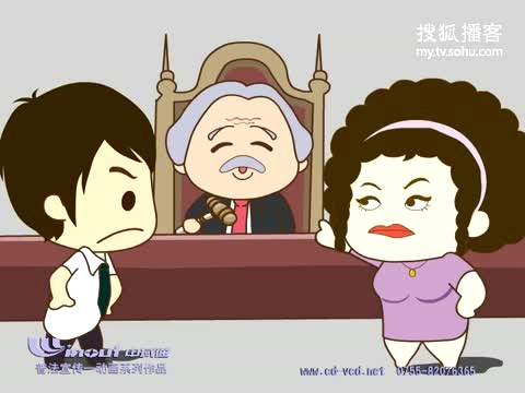 普法动画 无效合同 法律动画 教育动画 二维动画